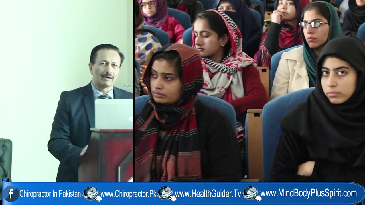 Dr. Javed Mirza invited as a chief guest in Punjab University – The ...